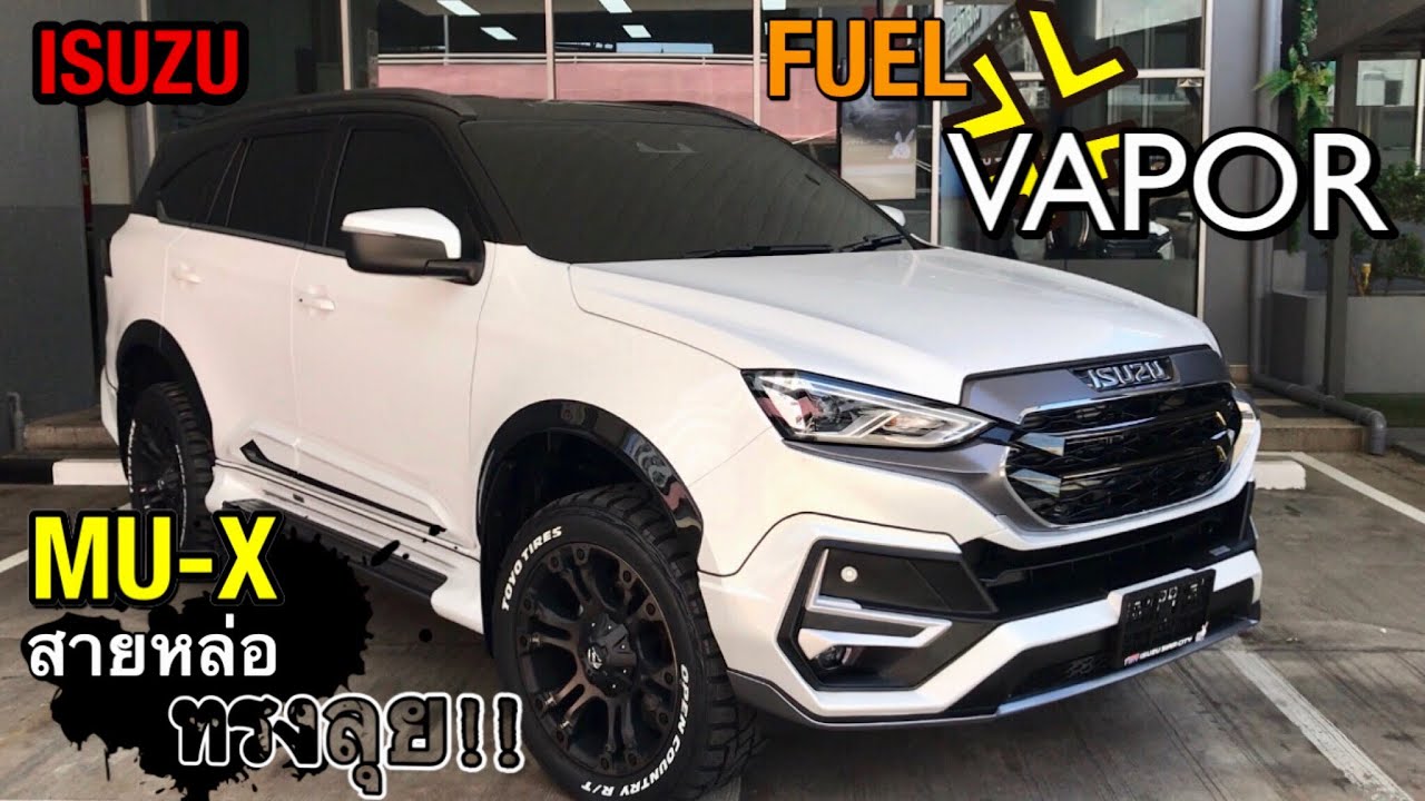 รีวิว MU-X Ultimate #ชุดแต่งรอบคัน MASATO 19ชิ้น และชุดล้อ FUEL VAPOR ...