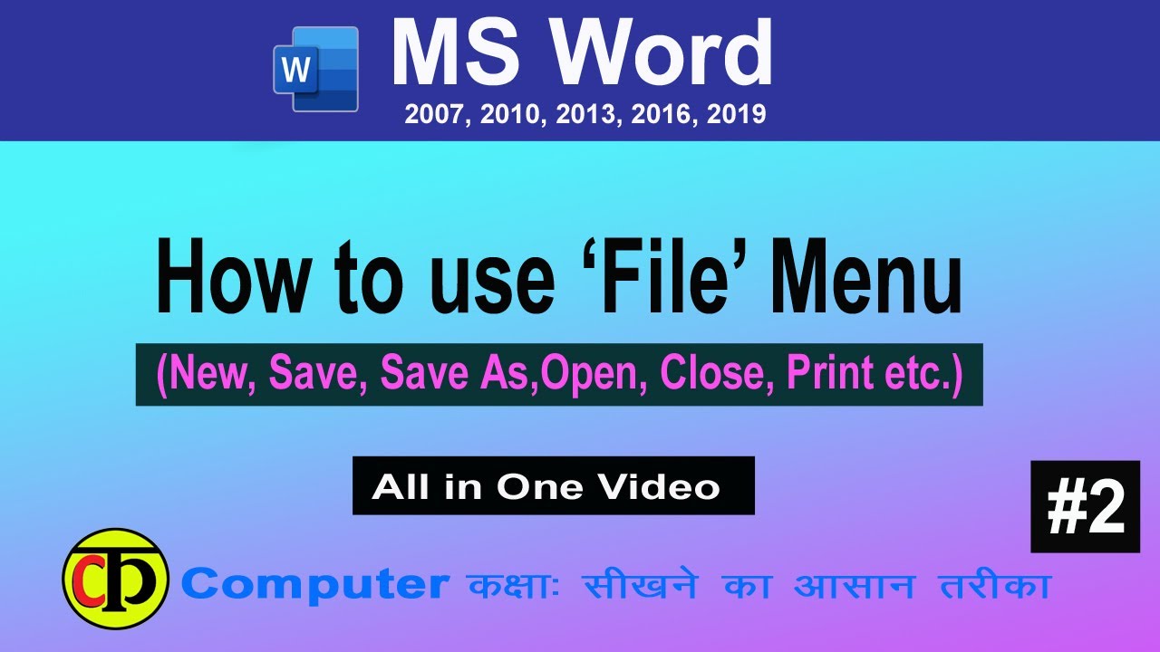 Microsoft Office (Word, Excel, PowerPoint, Access) 2016 File Menu full ...