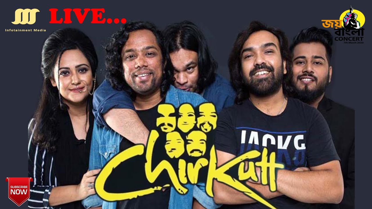 Chirkut Live Full Performance Joy Bangla Concert 2020 - YouTube