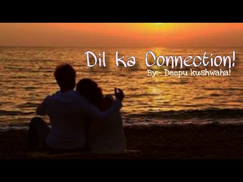 Dil ka Connection | दिल का कनेक्शन | Official Lyrics Song | DEEPU ...