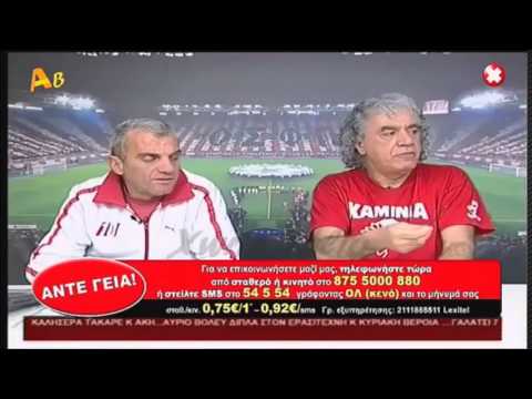 ο τακης και το σπασμενο στυλο - YouTube