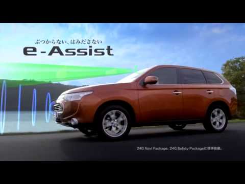 2012 Mitsubishi Outlander CM