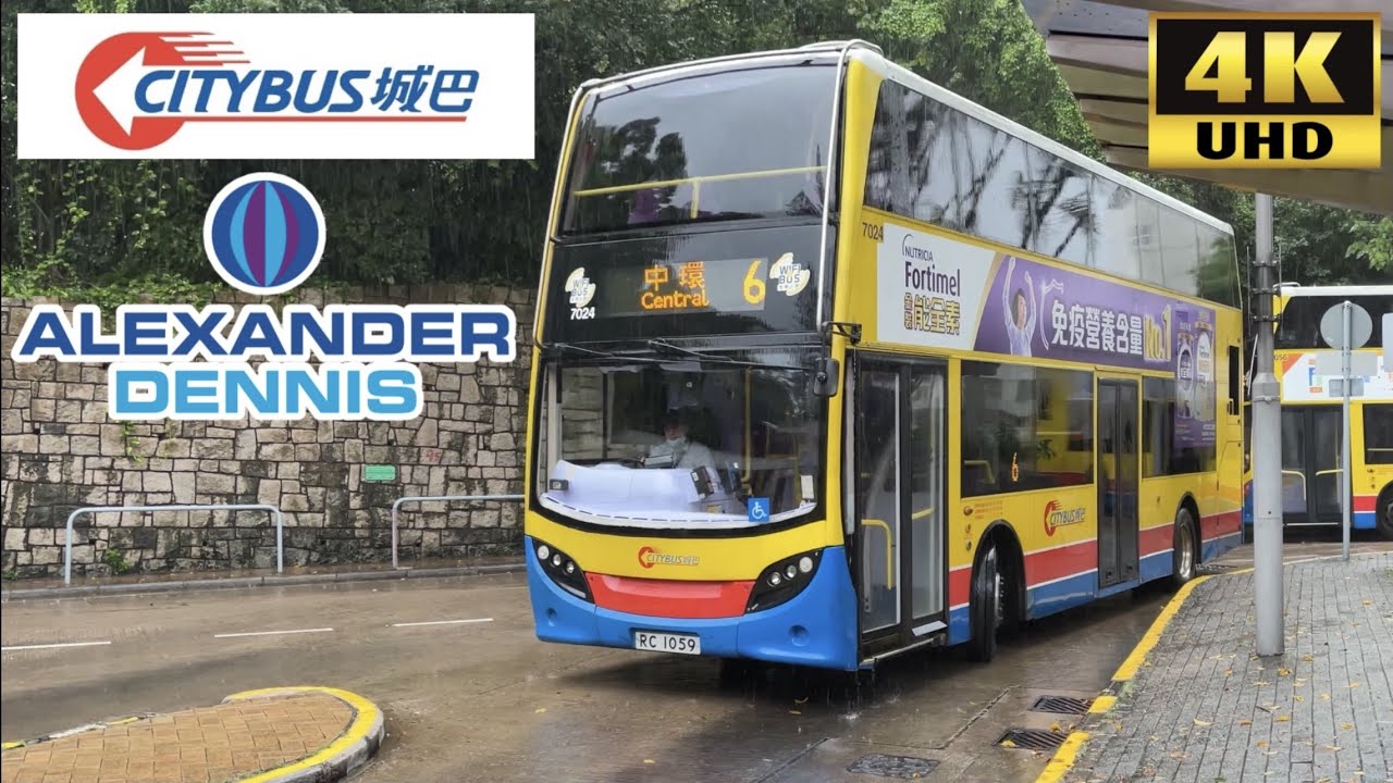 [Citybus: 6 Central to Stanley via Repulse Bay and Ma Hang] Alexander ...
