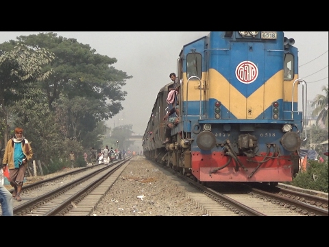 Upaban Express Train (Intercity Train) left Tongi Station towards Dhaka ...