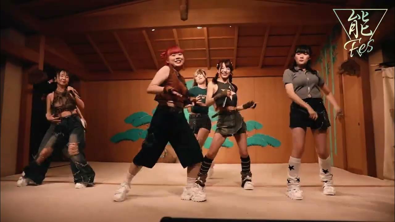 【能Fes】 Vol.3 ダイジェストムービー - YouTube