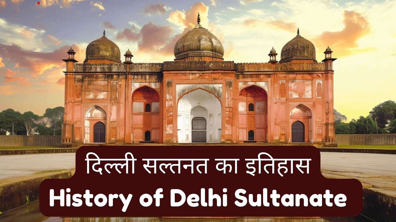 Why is the Delhi Sultanate Important ?| 10 Lines about Delhi Sultanate ...