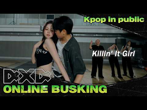 [4X4] J-hope (BTS) - Killin' It Girl I 안무 댄스커버 DANCE COVER [ 4X4CREW BUSKING 'PERFECT SYNC' ]