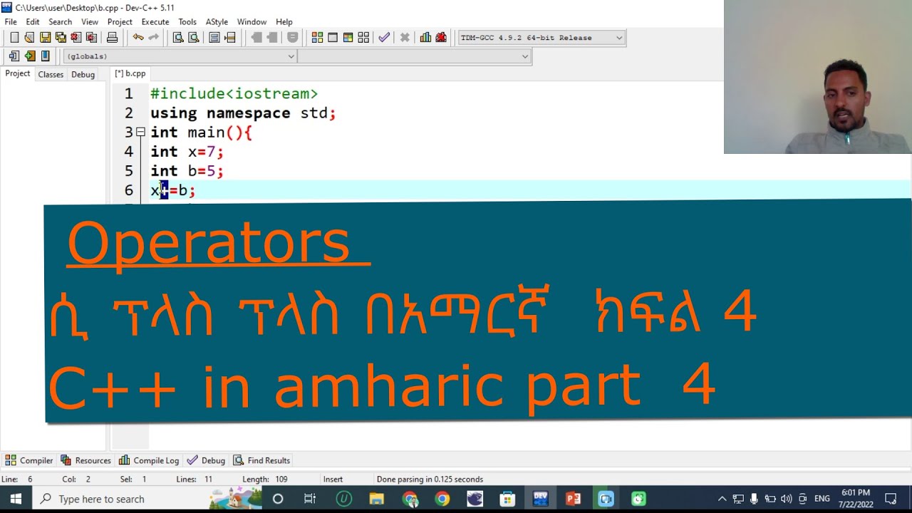 Operators in ሲ ፕላስ ፕላስ በአማርኛ ክፍል 4 Operators C++ in amharic part 4 - YouTube