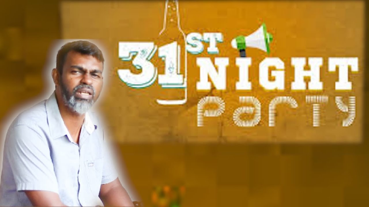 31 st NIGHT | TIKA BRO - YouTube