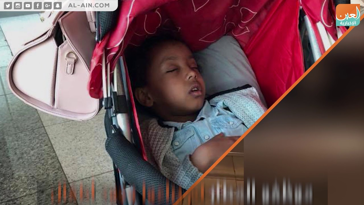 سودانيون يتعرضون للإهانة في مطار إسطنبول Youtube