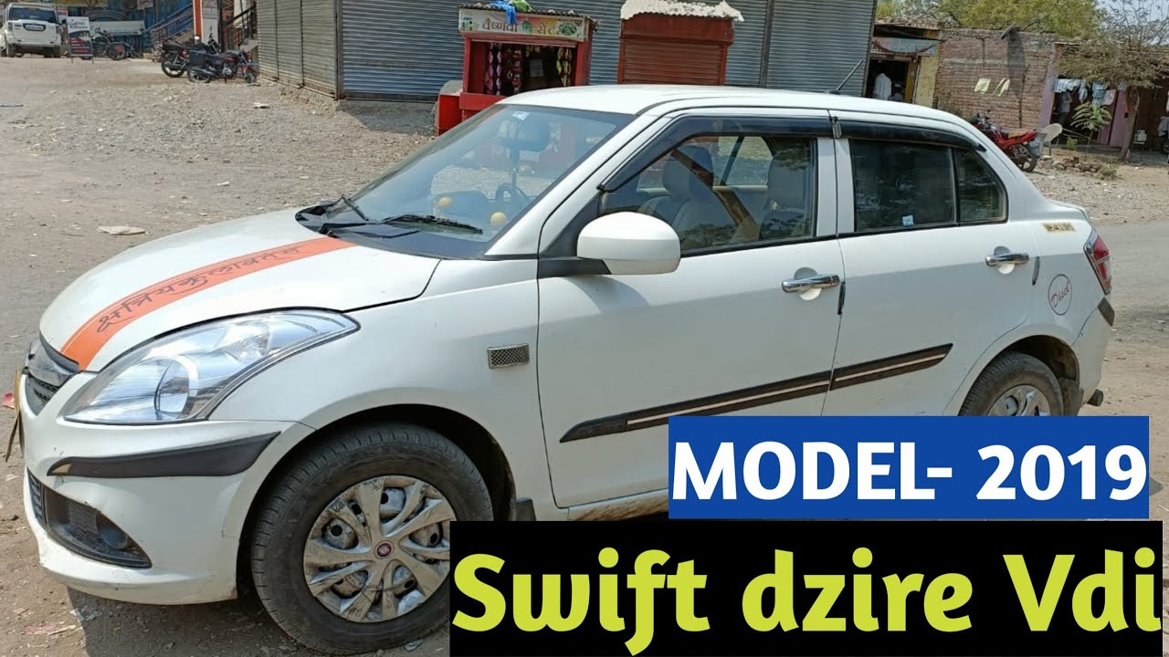 Used Swift For Sale | Model - 2019 | Used Cars for sale In India | Car ...