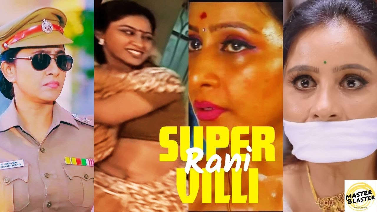 Bold and Hot Villainous Rani rare Navel show | Serial actress | Rani OTM Gag | Super Villi navel ...