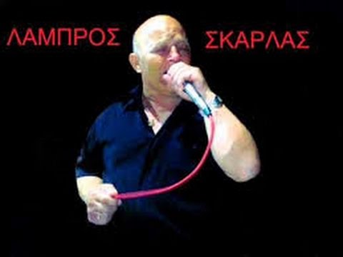 DJ KOSTAS KOKOTINIS ΣΚΑΡΛΑΣ ΧΟΡΕΥΤΙΚΑ ΜΙΧ - YouTube
