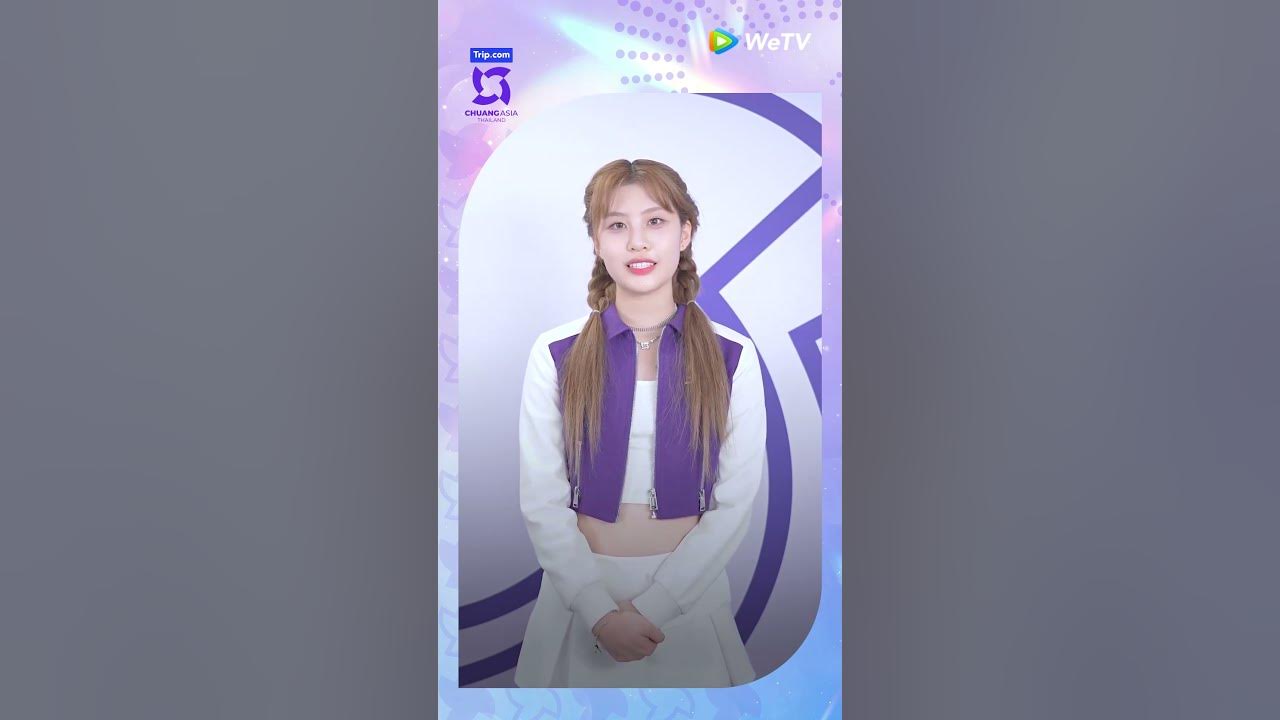 Please vote and support LU YUTING for Grand Debut Night【CHUANG ASIA】 - YouTube