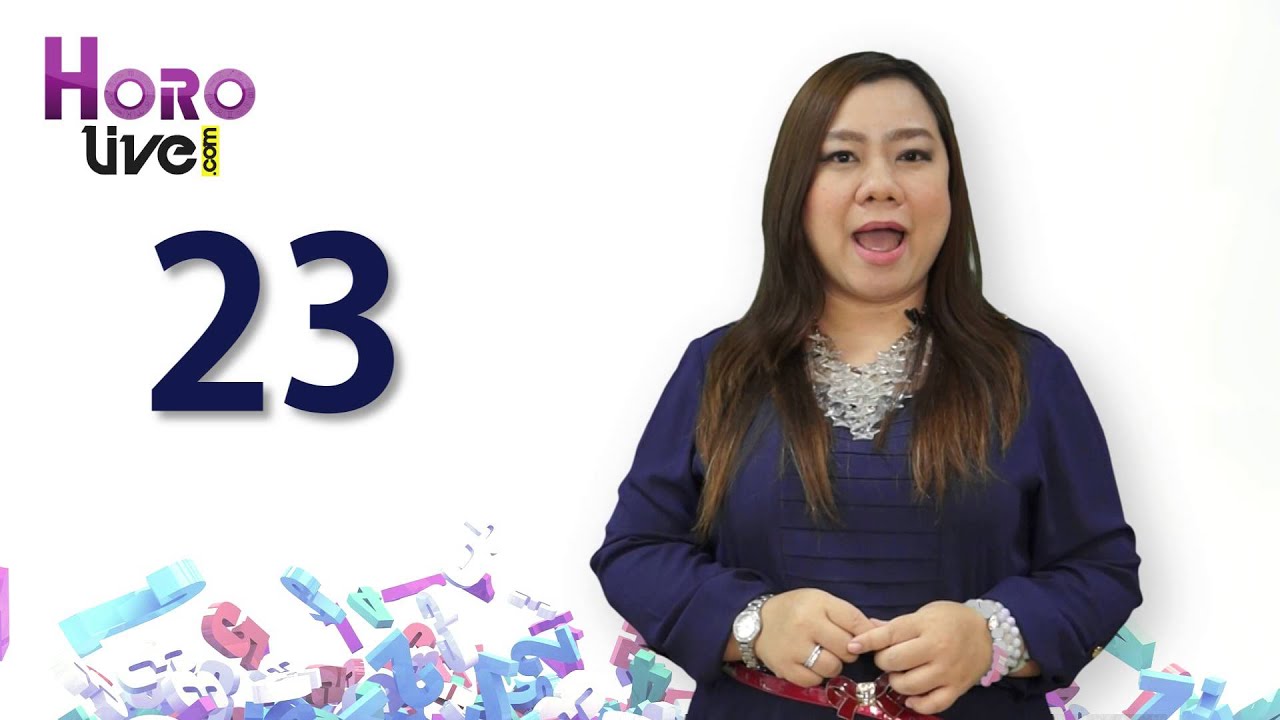 Miracle Number EP.01 - เลขนี้กิ๊กตรึม?!?!?! - YouTube