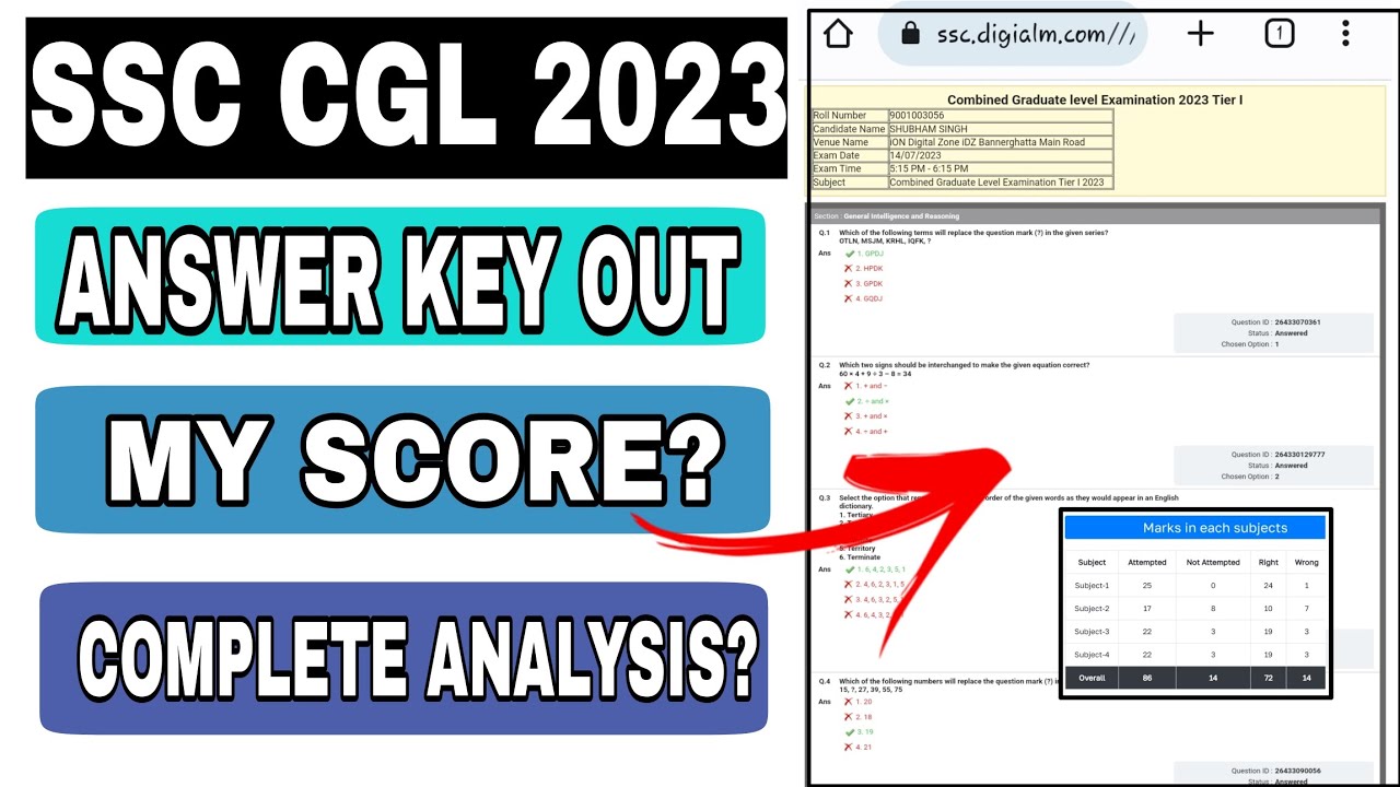 SSC CGL 2023 || ANSWER KEY OUT 💣💥 || MY SCORE ?🥲 || SECTIONAL MARKS ...