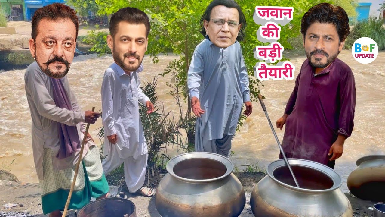Jawan Big Party | Chicken Party | Mithun Sanjay Salman Shahrukh Funny ...