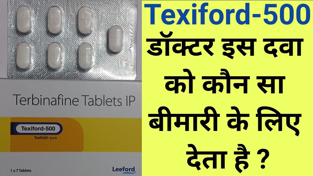 Texiford 500 Tablet | Uses | Side Effect | Precaution | Midicine Hub ...
