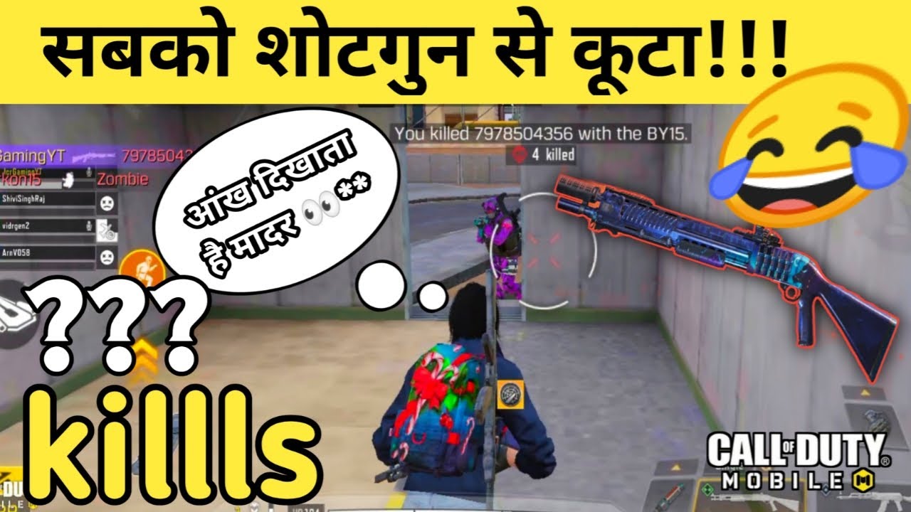 I killed enemies with shotgun in codm | cod | cod mobile | call of duty ...