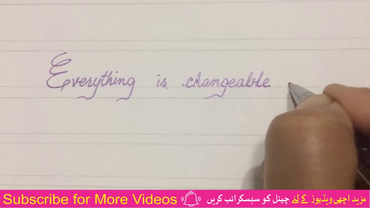 Write Quotation Beautiful Handwriting - YouTube