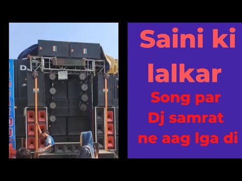 DJ samrat new look || bahut hi accha setup lagya hai || - YouTube