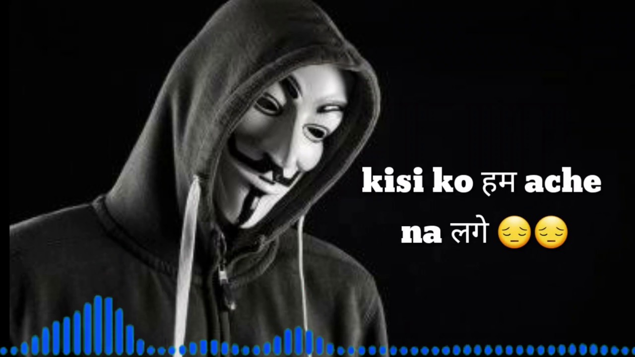 Kisi ko hum - attitude Status 😎 - new Status video - its sameer status its sameer status - YouTube