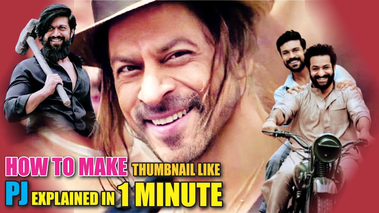 HOW TO MAKE THUMBNAIL LIKE PJ EXPLAINED - YouTube