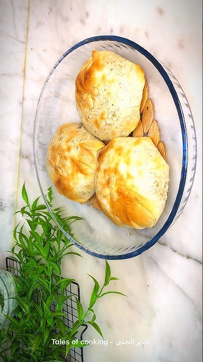 صرر الأوزي #youtuber #youtube #yummyfood #اكلات #صرر_اوزي #instachef # ...