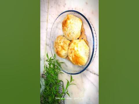 صرر الأوزي #youtuber #youtube #yummyfood #اكلات #صرر_اوزي #instachef # ...