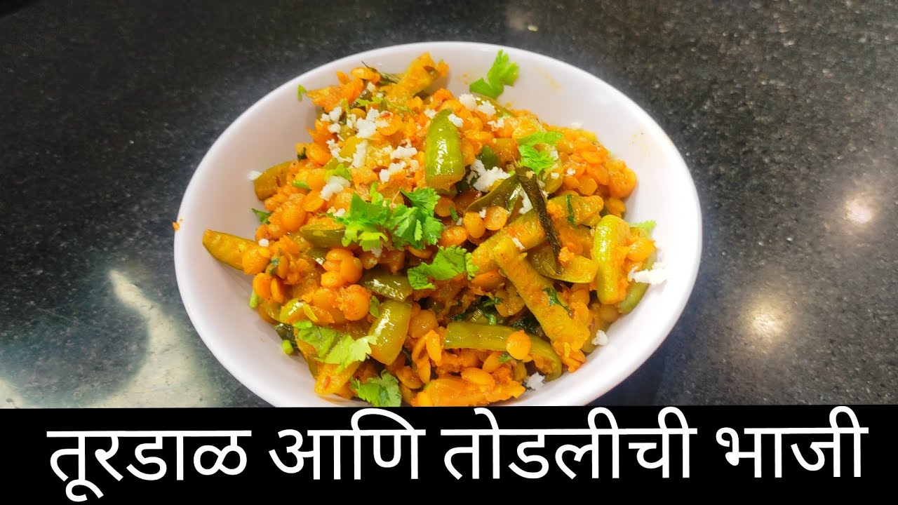 Turi Chi Daal and Tondali Chi Mix Bhaji Recipe | Cooking time with ...