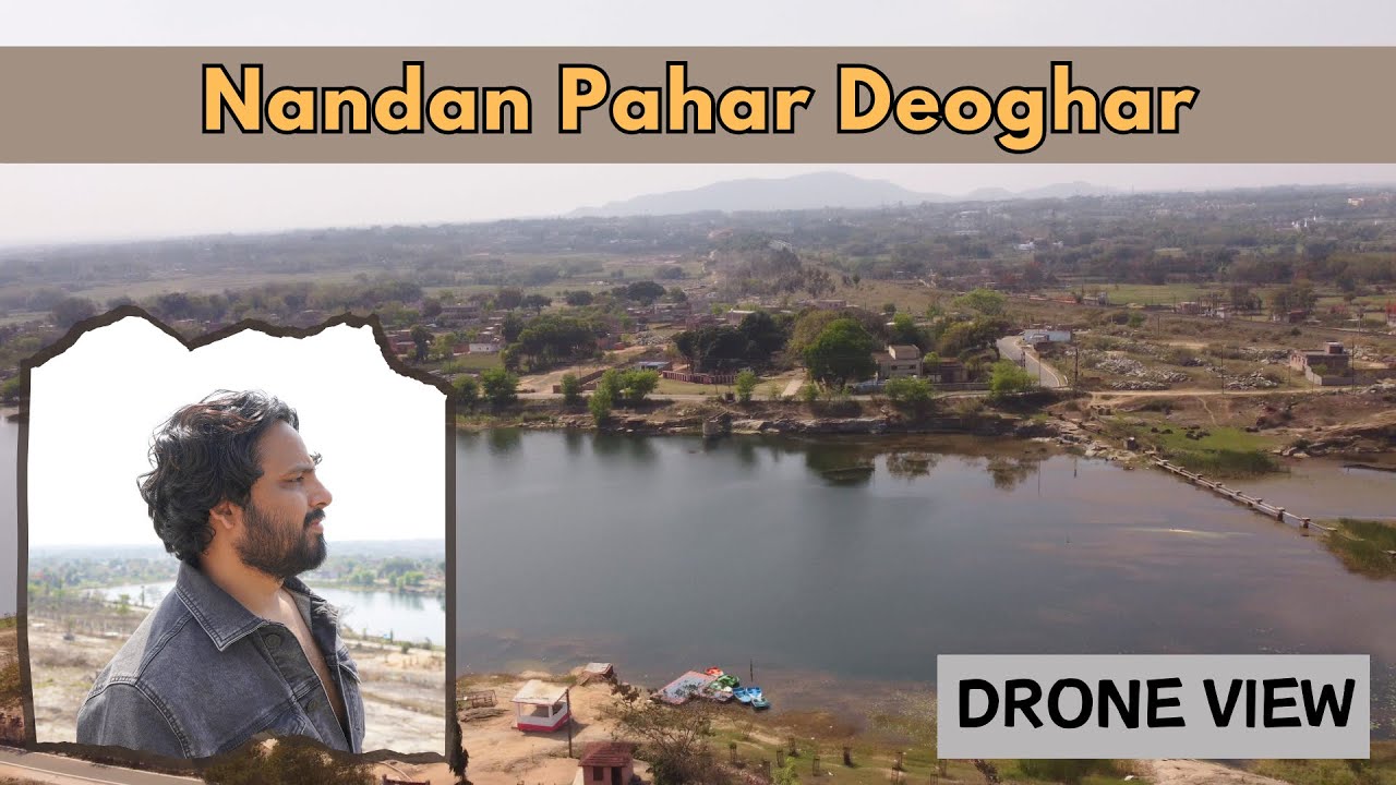 NANDAN PAHAR DRONE VIEW || DEKHIYE KAISA HAI NANDAN PAHAR PAR BANA PARK ...