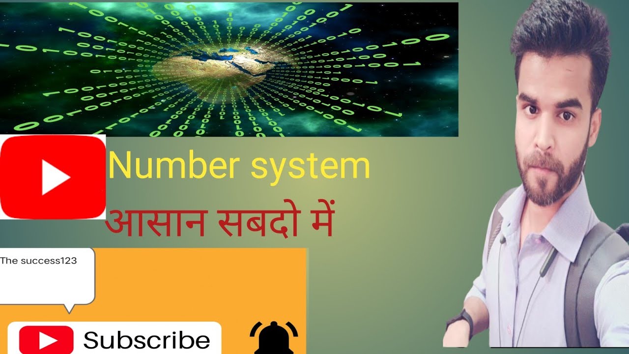 sankhya paddhati in hindi basic||sankhya paddhati in hindi part 4 ...