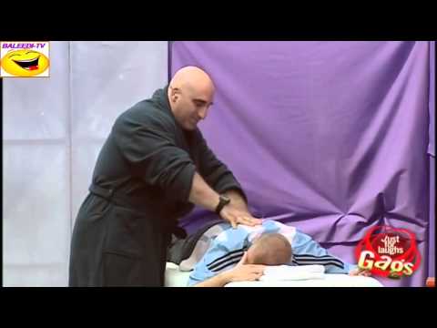 Massage Switch  PRANK