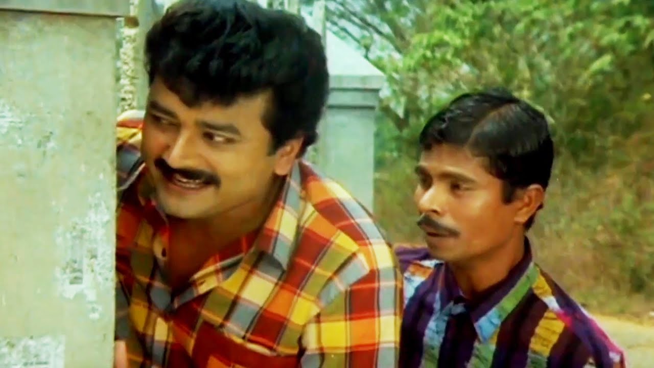 "ഇവൻ ആരാ"| Jayaram | Indrans Comedy | CID Unnikrishnan B A B Ed - YouTube