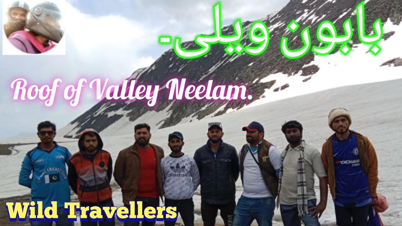 Baboon Valley| Baboon Top| Azad Kashmir | Velly Neelam | Bike Tour ...