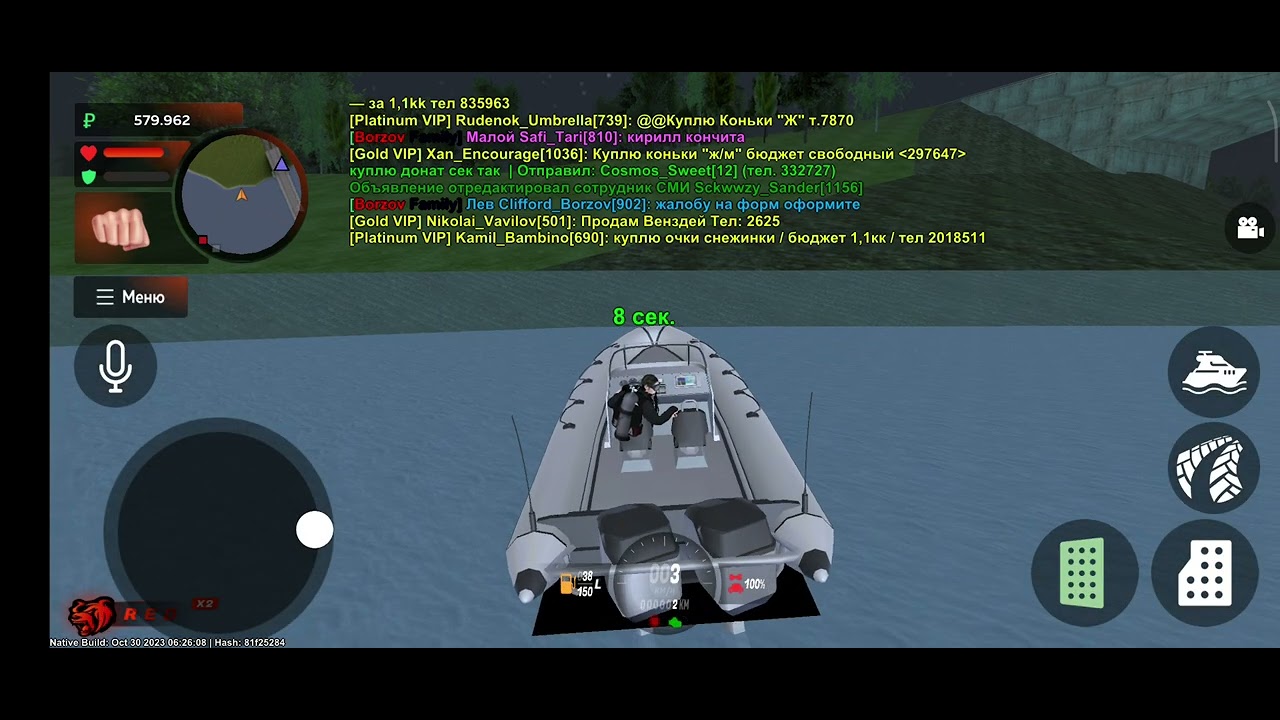 20 ноября 2023 г. - YouTube