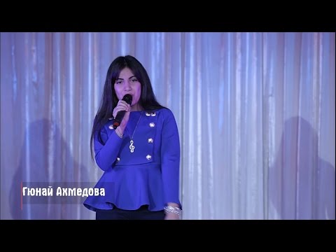 GUNAY - Problem (Ariana Grande)