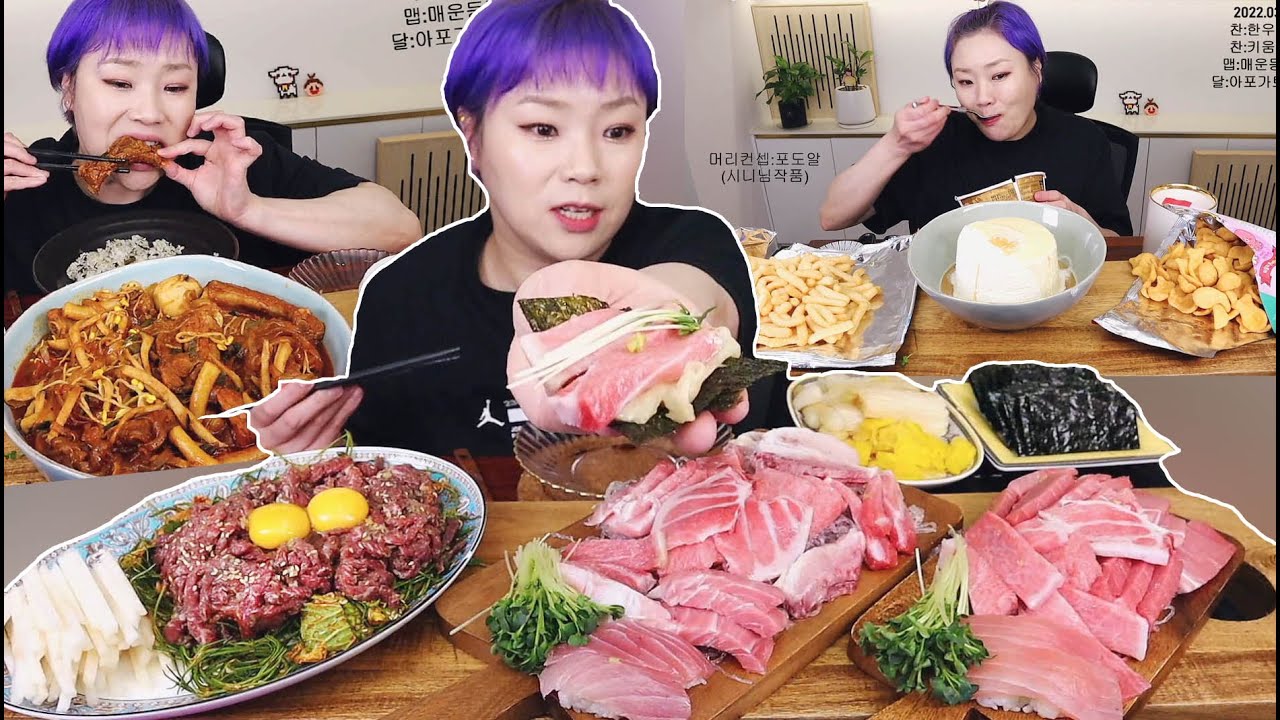 찬찬맵단 20220305/Mukbang, eating show - YouTube