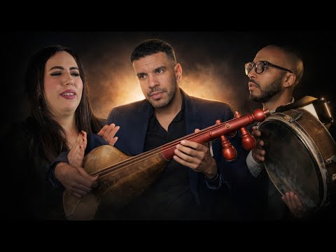  MONCEF RAMI - ARINAS ATLAS - HAMID BOUBKRI CLASSIQUE AMAZIGHE ATLAS 2026