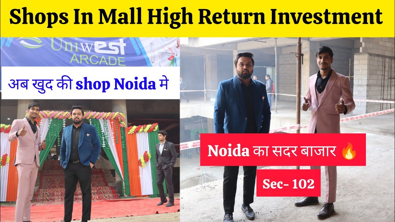 अब खुद की Shop Noida मे | Best Property For investment | Shop in Noida ...