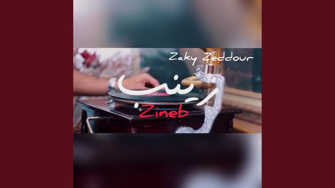 Zineb - YouTube