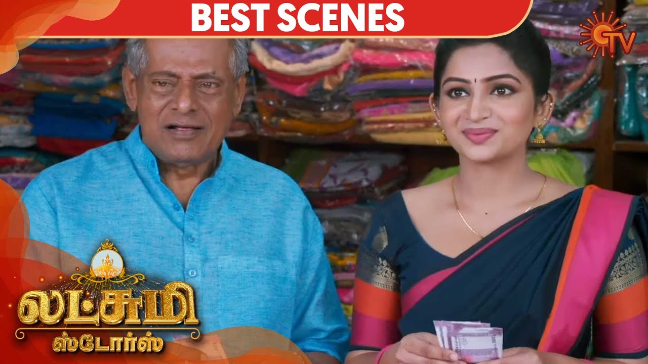 Lakshmi Stores - Episode 120 Revisit | Sun TV Serial | Tamil Serial ...