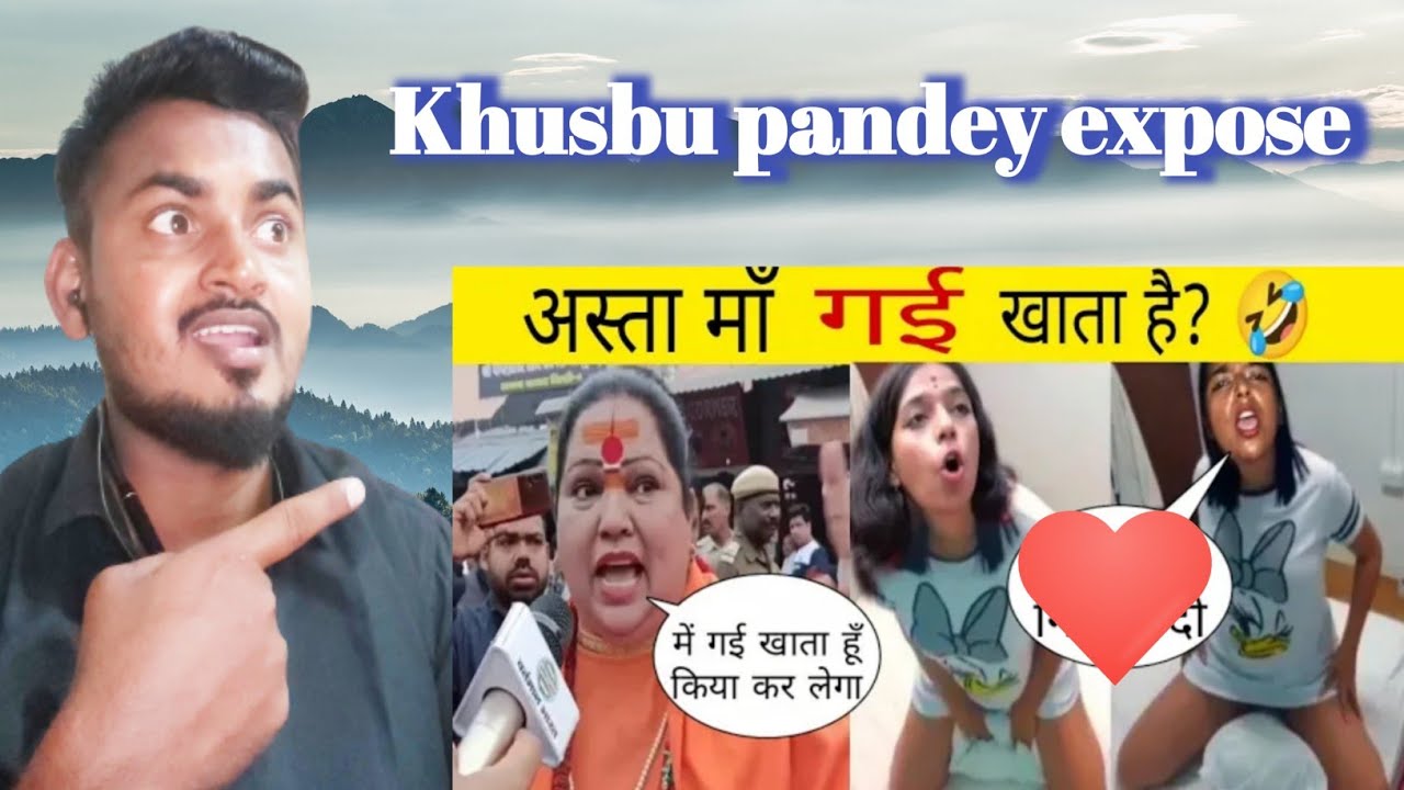 Badbu panday expose 😂/khusbu pandey roast/astha maa ki lg gyee😂😂 Indian ...