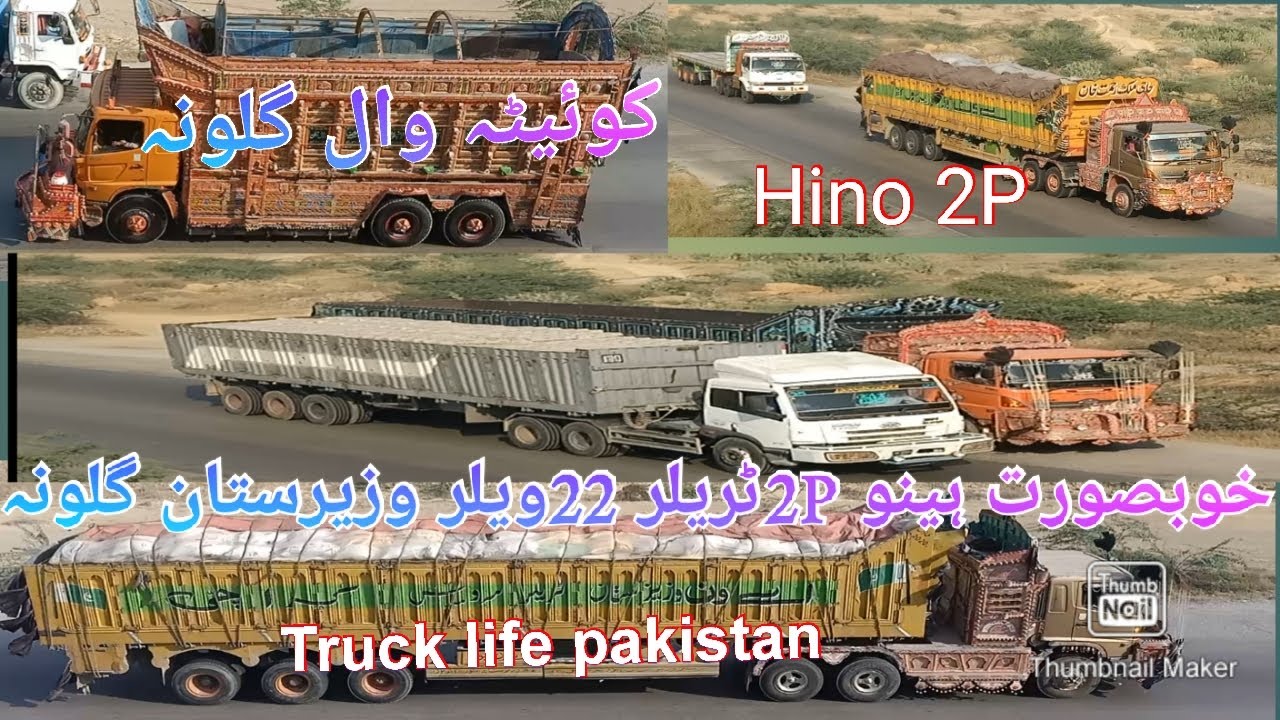 Beautiful Hino 2P 22 wheeler trailer heavy load and Hino 10 wheeler in ...