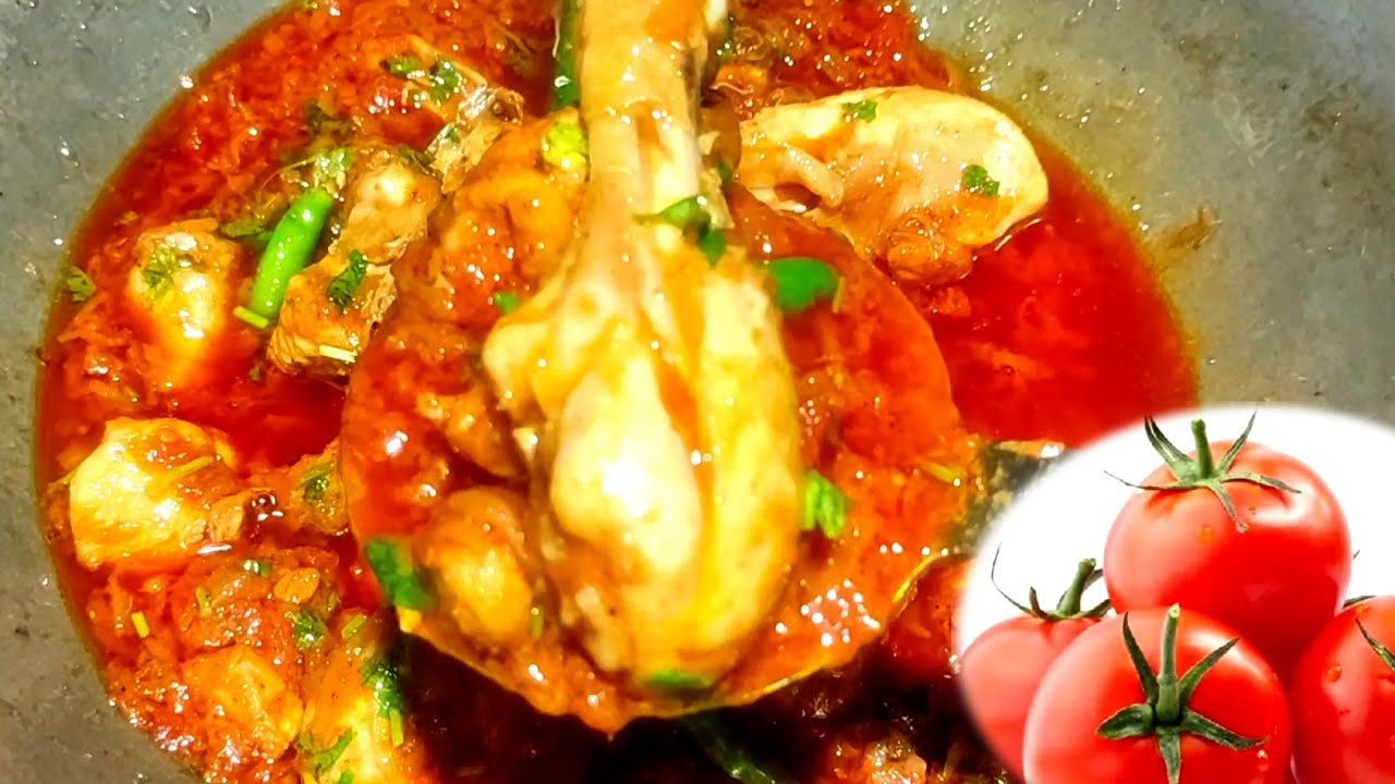 Tamatari Roohani Chicken kadhai Recipe New chicken recipe| Roohani ...