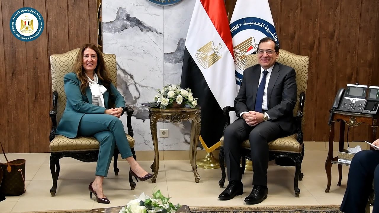 وزير البترول والسفيرة الامريكية بالقاهرة خلال اللقاء 26 12 2023 Youtube
