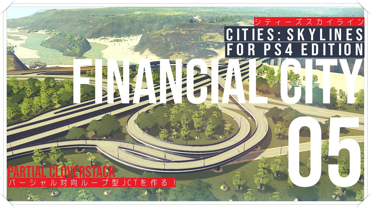 FINACIAL CITY 5/#citiesskylines - YouTube