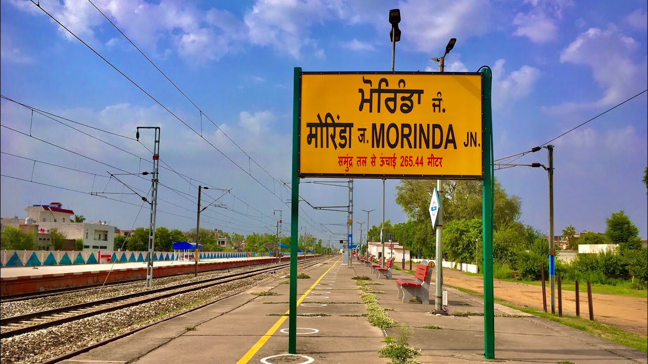 Morinda Junction 🚂 || Morinda City || Punjab || vlog pedia - YouTube