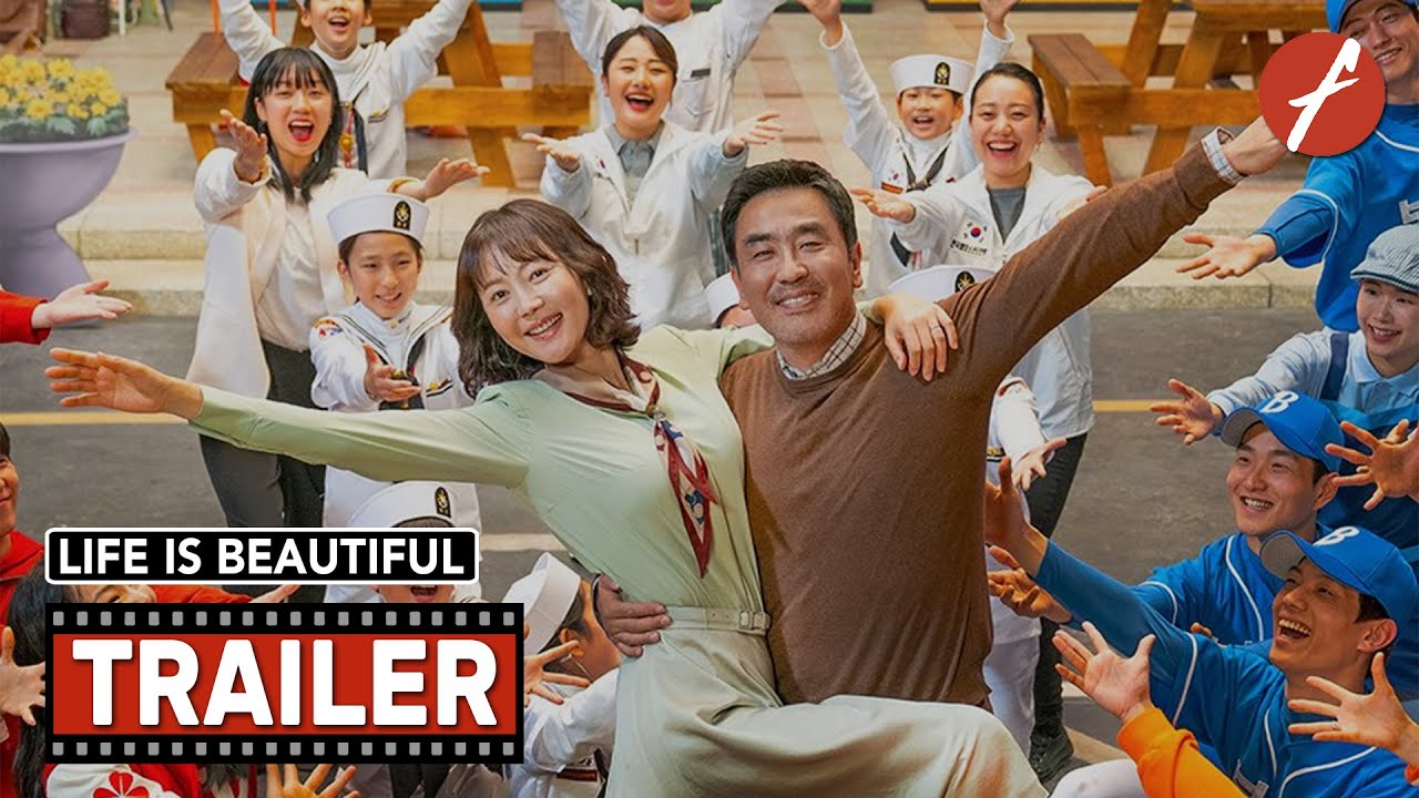 Life is Beautiful (2020) 인생은 아름다워 - Movie Trailer - Far East Films ...