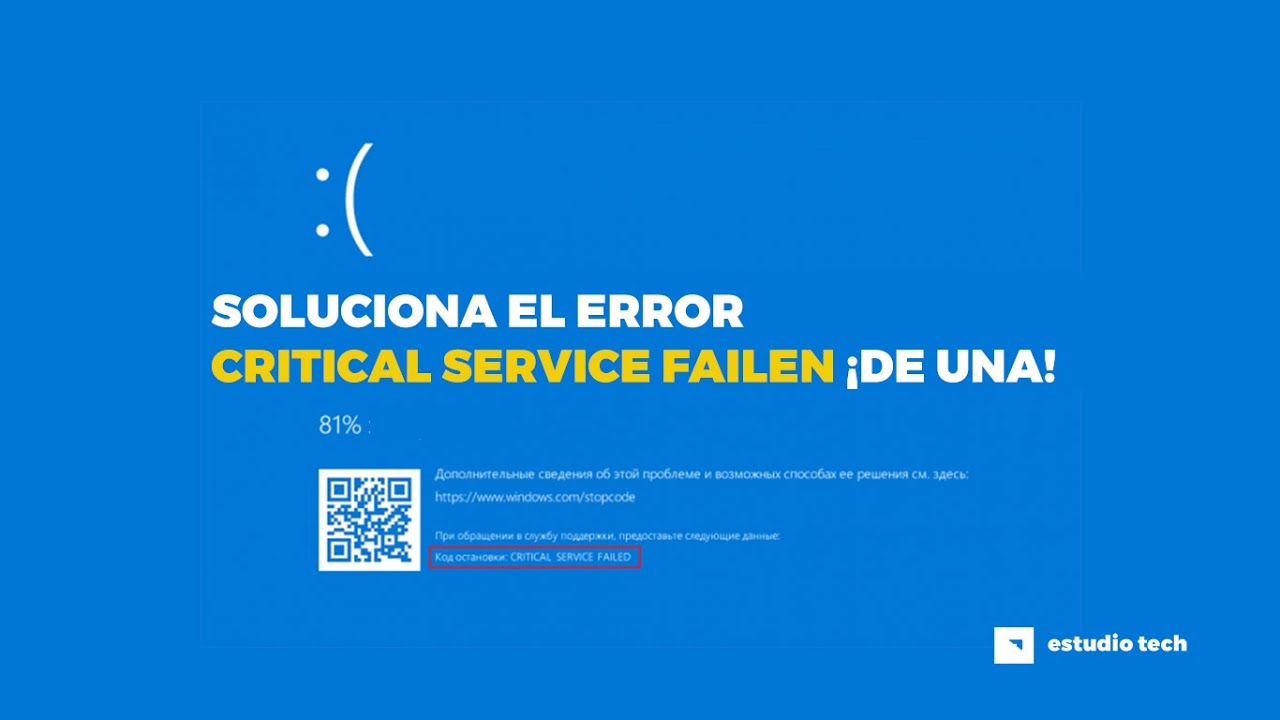 SOLUCIONADO PANTALLAZO AZUL | "Error critical service failed" en ...